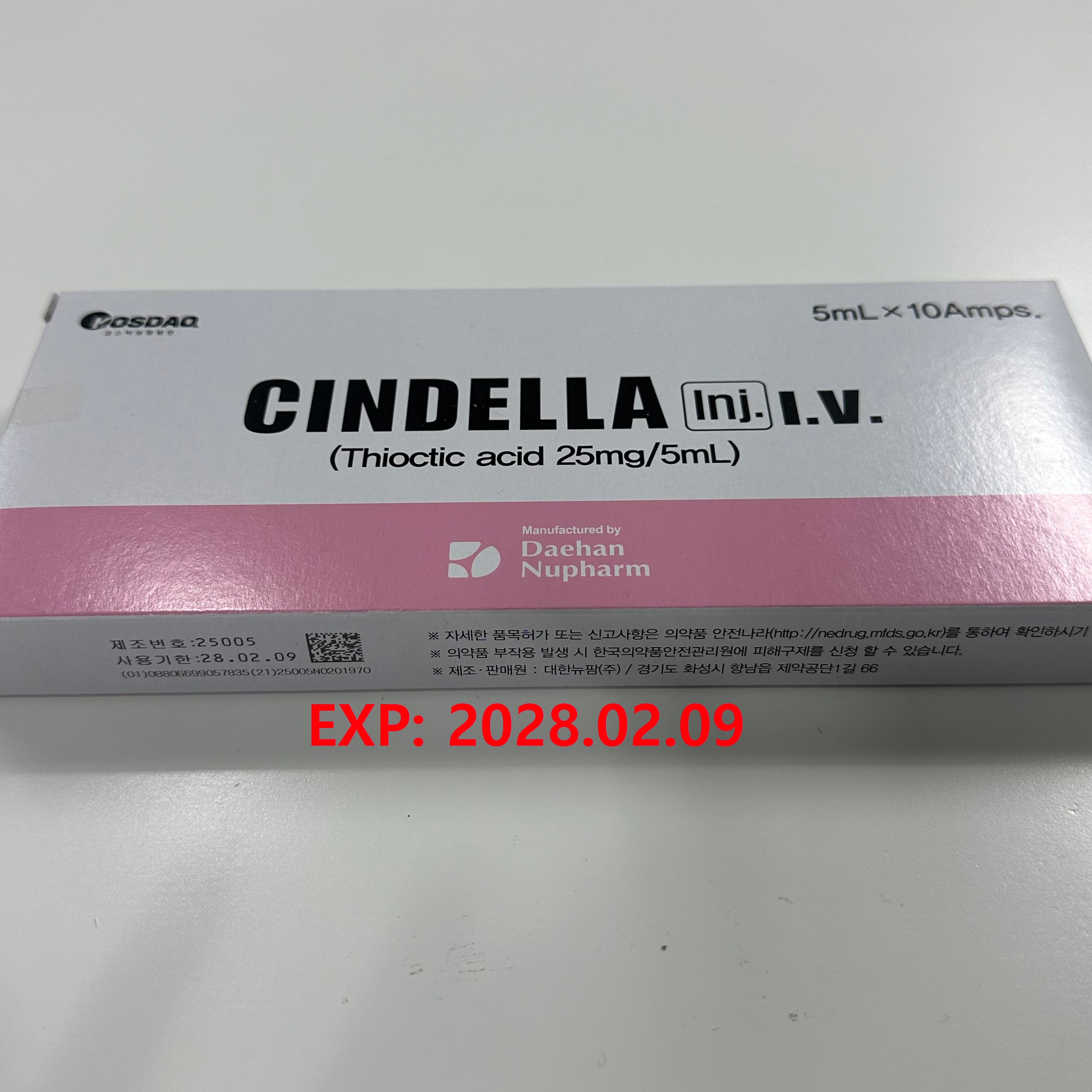 Cindella – Filler Outlet