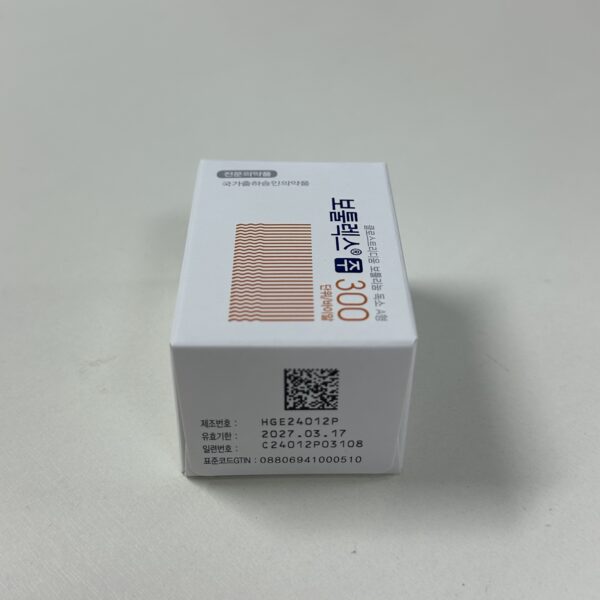 BOTULAX 300U - Filler Outlet