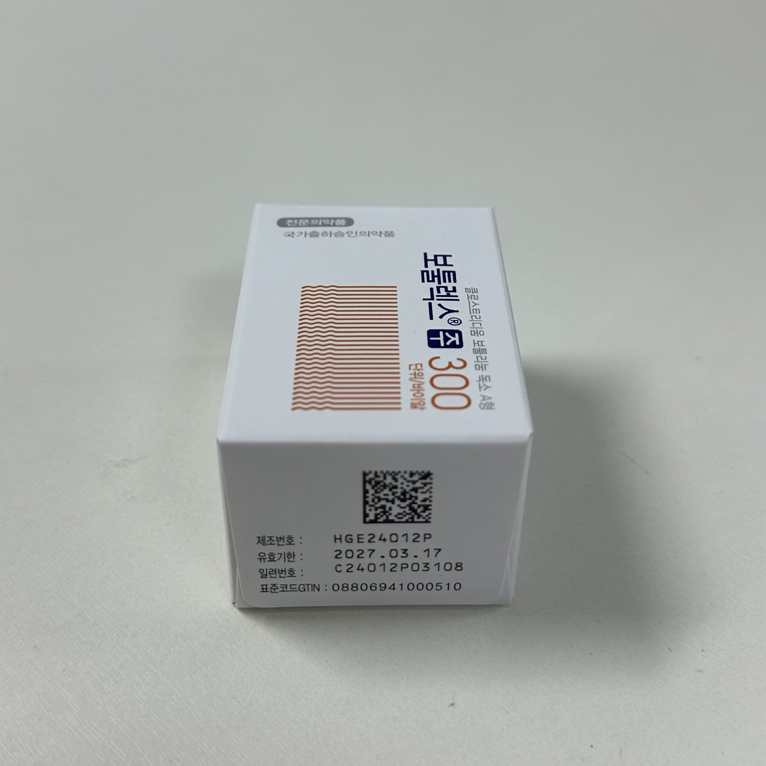 BOTULAX 300U - Filler Outlet