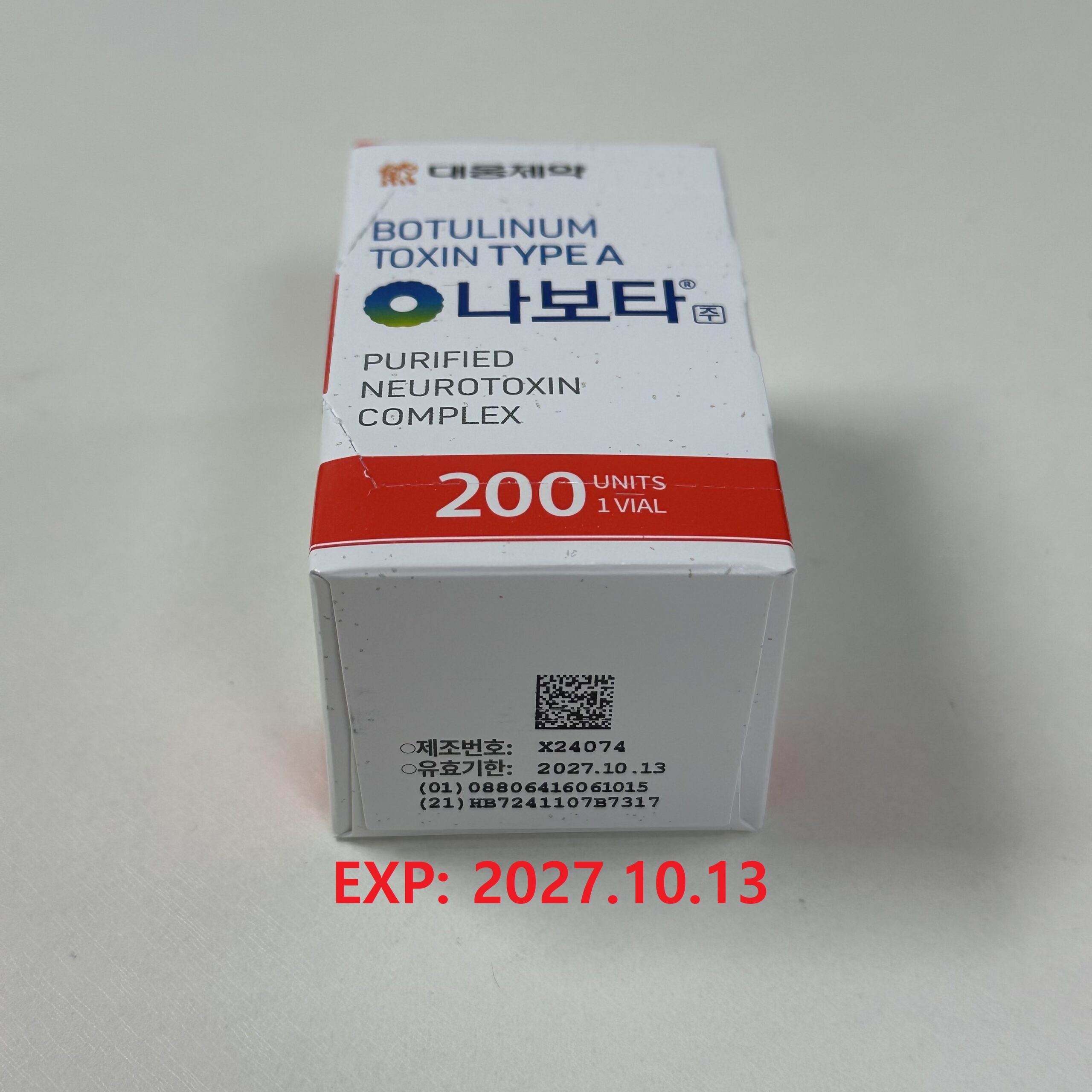 NABOTA 200U - Filler Outlet